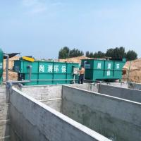China Automatic 20m3/D Water Treatment Equipment With Customized Capacity for sale