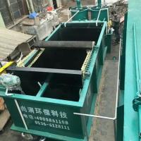 China PLC Controlled Integrated Sewage Treatment Plant With Advanced Technology for sale