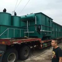 China Electric Aquaculture Wastewater Treatment Stainless Steel System with Customizable Capacity for sale
