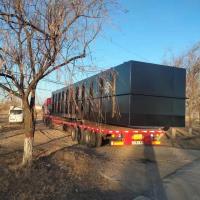 China Efficiency Physical Chemical Aquaculture Wastewater Treatment System with Customizable Capacity and Low for sale