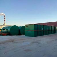 China Low Maintenance Automatic Aquaculture Wastewater Treatment System With Customizable Capacity for sale