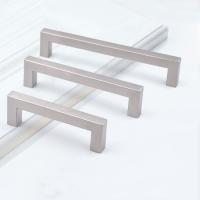 China Modern 192mm Simple Brushed Aluminium Chrome Silver Furniture Handle for sale