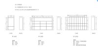 China Display Cabinet Modern Design Aluminium Frame Shelf Living Room Furniture for sale