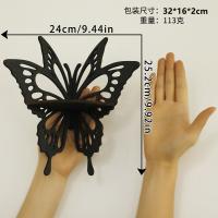 China Wooden Butterfly Corner Shelf Creative Shelf Wall Decorations Candle Holders For Home Decor for sale