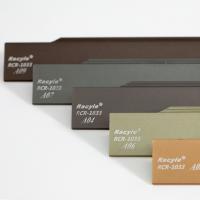 China RCR 1033 Furniture Office Cabinet Aluminum Cabinet Handles for sale