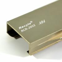 China RCR 2055 Simple Alu Alloy Aluminum Profile Handles for sale