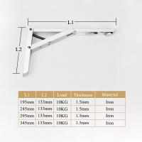 China SGS Satin Iron Folding Floating Shelf Brackets With High Bearing Gravity for sale