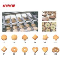 China 1KW Wire Cutter Automatic Cookie Machine Depositor For Macoron Biscuit for sale