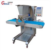China PLC Birthday Cake Making Automatic Machine For Bakery 300kg/h for sale