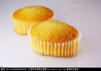 China PLC Birthday Cake Making Automatic Machine For Bakery 300kg/h for sale