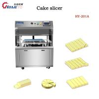 China Circular Automatic Cake Slicer Machinery Industrial Cheese Cutter 1.1kw for sale