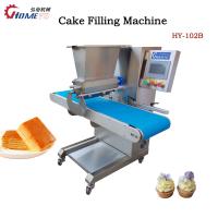 China 2.5KW Madeleine Cake Filling Machine Decorating Pop Maker For Business for sale