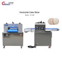 China Horizontal Ultrasonic Cake Pastry Cutter Machine 304SS Custom for sale