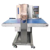 China Meringue Fortune Commercial Electric Cookie Press Biscuits Maker Machine for sale
