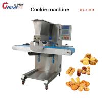 China Custard Puff Formatic Biscuit Manufacturing Machine Commercial Cookie Dough Dispenser for sale