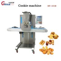 China Food Machine Wholesaler Small Industries Small Cookies Making Machine Maker for sale