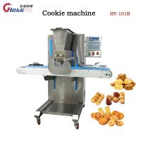 China Powerful Electric Macaron Making Machine for 350 KG Production of Meringue Cookies for sale