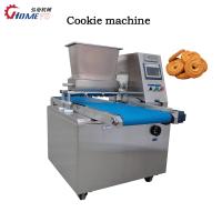 China 304 Stainless Steel Macaron Biscuit Making Machine for Bakery Manufacturing Equipment for sale