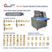China Cookie Depositor Machine The Key to Successful Baking in Food Beverage Factories for sale
