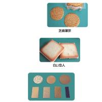 China Shiroi Koibito Automatic Biscuit Making Machine Baking 220V 600mm for sale