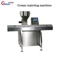 China Automatic Bread Cake Cream Filling Machine 1.2KW 304SS for sale