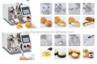 China OEM Ice Cream Packaging Machine Puff Manufacturing Ice Pop Sealing Machine Injector for sale