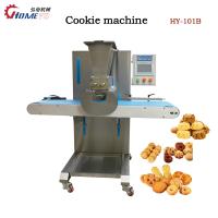 China Commercial Catering Biscuit Making Machine for Making Cookies/Puffs/Biscuits/Petit Four for sale