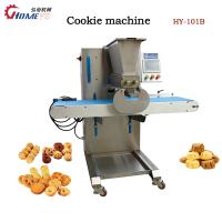 China Small Scale Snacks Biscuit Cutter Making Machine for Small Business Baking Equipments for sale