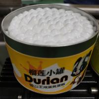 China Customized Cupcake Sponge Cake Production Line Durian Canister Depositor for sale