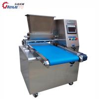 China High Productivity Bakery Equipment Automatic Cookies Dropping Machine Online Support for sale