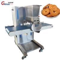 China 350 KG High Productivity Biscuit Maker Cookies Making Machine for sale