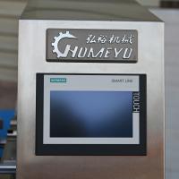 China 220V Cookies Extruder Machine Small Cookie Depositor for shop for sale
