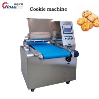 China Biscuit Maker Hard Automatic Bakery Machine for sale
