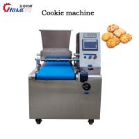 China Mini Biscuit Making Machine for sale