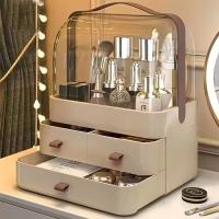 China Wholesale Luxury Skincare Organizer with 2 Drawers and Transparent Dust-proof Cover Makeup Plastic Storage Box for sale