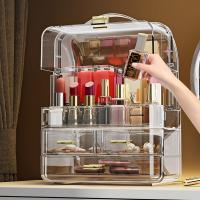 China Factory Price Large Capacity Acrylic Cosmetic Organizer Clear Makeup Storage Box Lipstick Desktop Vanity Jewelry Display Case for sale