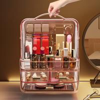 China Factory Price Large Capacity Acrylic Cosmetic Organizer Clear Makeup Storage Box Lipstick Desktop Vanity Jewelry Display Case for sale