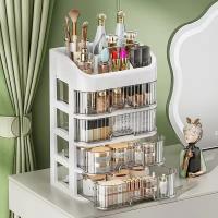 China Lightweight Cosmetic and Skin Care Product Storage Box Transparent Desktop Storage Box for sale