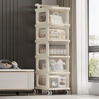 China Multi-Layer Mobile Storage Shelf Kitchen Floor Cart Bedroom Baby Snack Storage Bathroom Utility Cart for sale