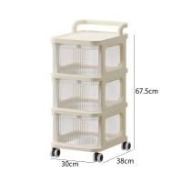 China Multi-Layer Mobile Storage Shelf Kitchen Floor Cart Bedroom Baby Snack Storage Bathroom Utility Cart for sale