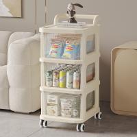 China Multi-Layer Mobile Storage Shelf Kitchen Floor Cart Bedroom Baby Snack Storage Bathroom Utility Cart for sale