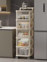 China Multi-Layer Mobile Storage Shelf Kitchen Floor Cart Bedroom Baby Snack Storage Bathroom Utility Cart for sale