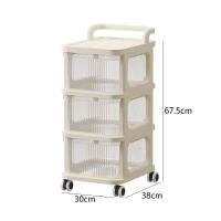 China Household Storage Rack Toys Cabinet Holder Rack Movable Storage Drawer Organizer Multi-Layer Trolley Cart for sale