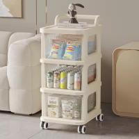 China Custom Multi-Layer Storage Rack Food Cabinet Holder Rack Movable Drawer Organizer Trolley Cart for Home for sale
