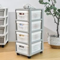 China Nordic Movable Plastic 4-Layer Storage Cabinet Drawer-Type Toys Storage Organizer Drawer Cart with Wheels for sale