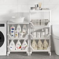 China Multi-Tier Plastic Mobile Storage Shelf Floor-to-Ceiling Bathroom Cleat Toilet Key and Tool Holder for Bathroom Use for sale