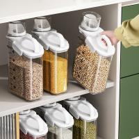 China Factory Wholesale 2.8L Kitchen Grain Dispenser Transparent Storage Containers with Rubber Rings for sale