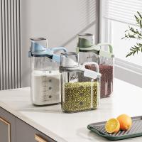China Factory Wholesale 2.8L Kitchen Grain Dispenser Transparent Storage Containers with Rubber Rings for sale
