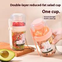 China Factory Wholesale High Quality Transparent Salad Cup Large Capacity Plastic Food Storage Cup for sale