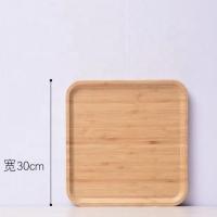 China Bamboo and Wood Tray Household Rectangular Tabletop Snack Storage Tray Japanese Wooden Tea Set Teacup Storage Tray for sale